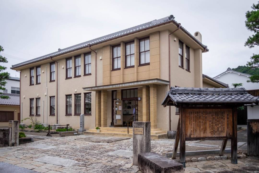Shinmachi - Visit Omi