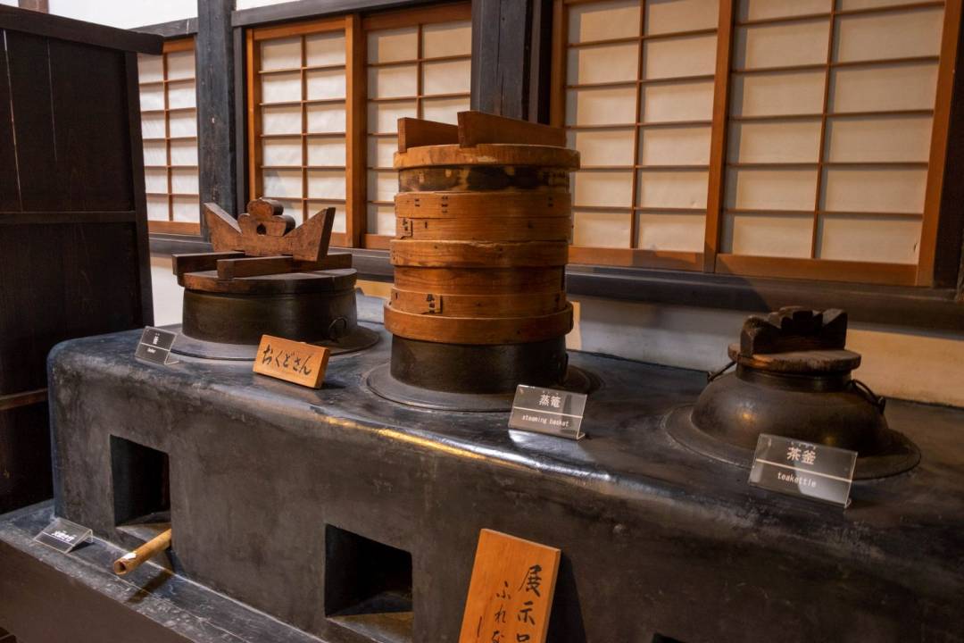 Shinmachi - Visit Omi