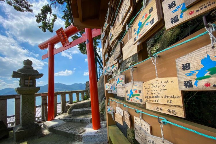 Oki Island - Visit Omi