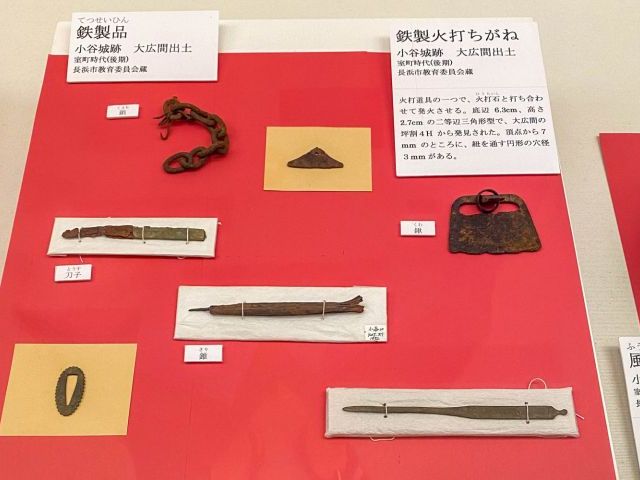 Odani Castle Sengoku Historical Museum - Visit Omi