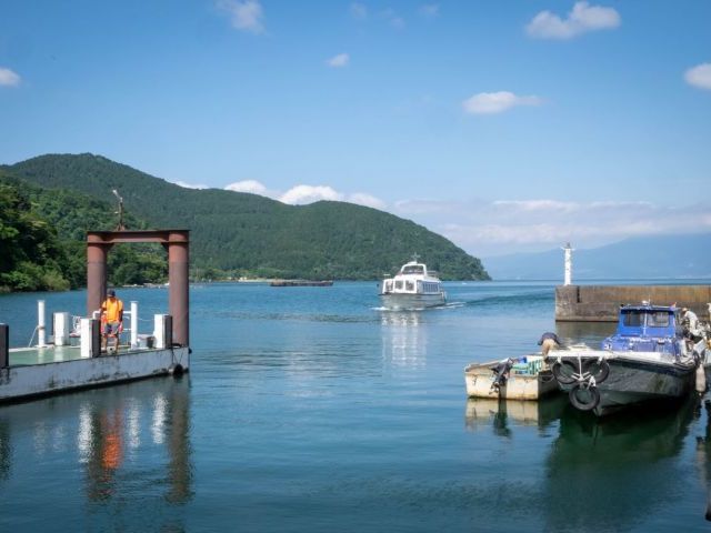 Oki Island - Visit Omi