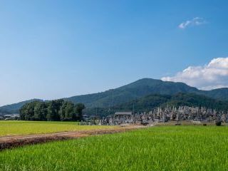 Historical Ōmi, The Province of Samurai Battles, Castles and Warriors ...