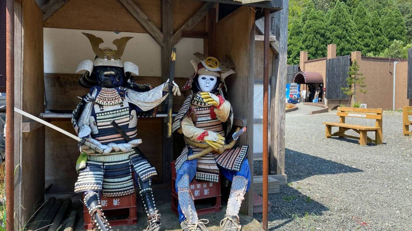 Odani Castle Sengoku Historical Museum - Visit Omi