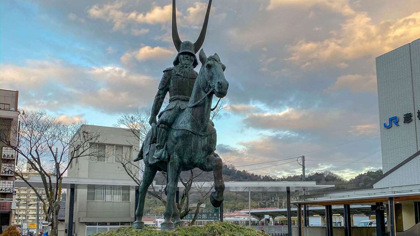 Ii Naomasa - Visit Omi